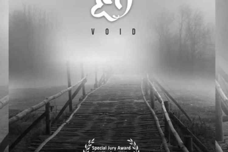 Xunyota (Void, 2022) : A subtle stroke of pain and yearning - North ...