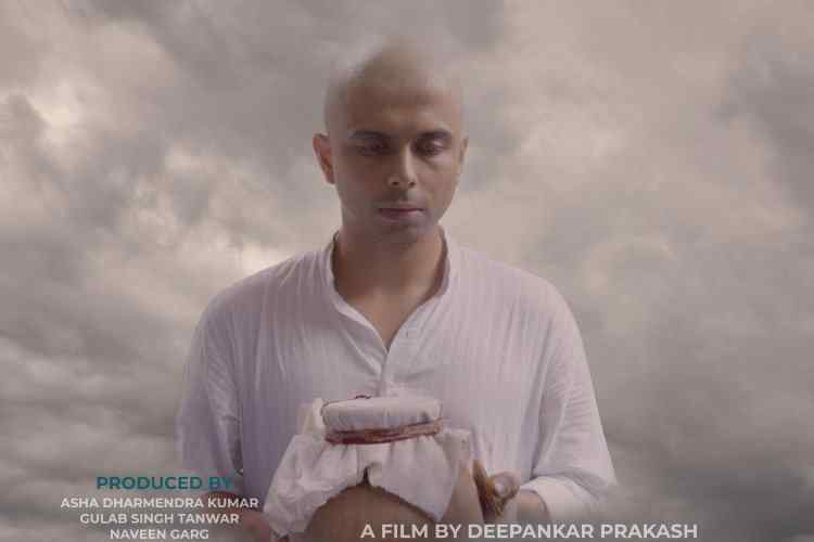 NAANERA – A “UNKNOWN LANGUAGE” FILM FROM DEEPANKAR PRAKASH - North East ...