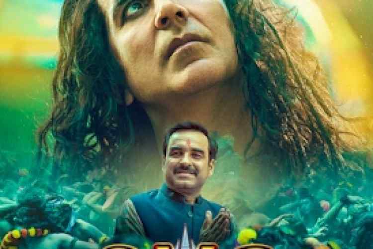 Film Review: OMG 2 - North East Film Journal