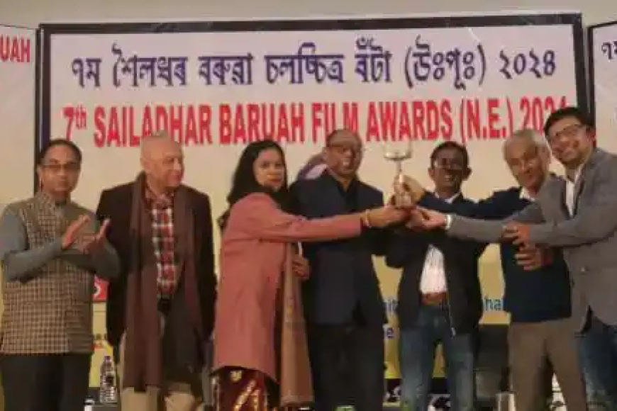 7th Sailadhar Baruah Film Awards Held - North East Film Journal