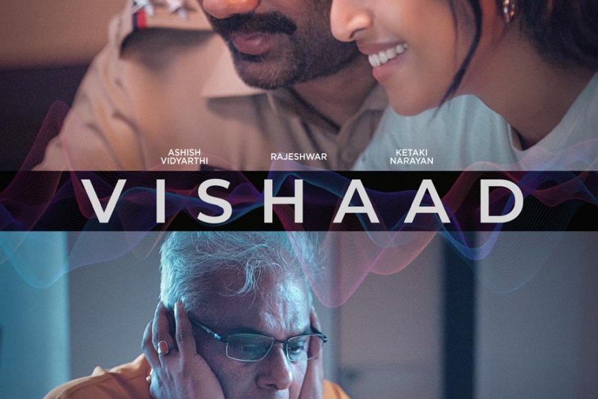 Review: Vishaad (2025) - North East Film Journal